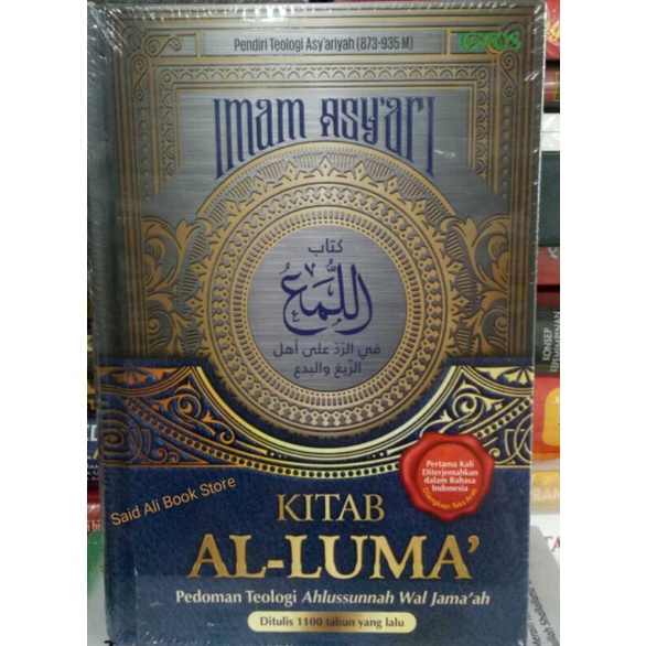 Jual Kitab aL-Luma | Shopee Indonesia
