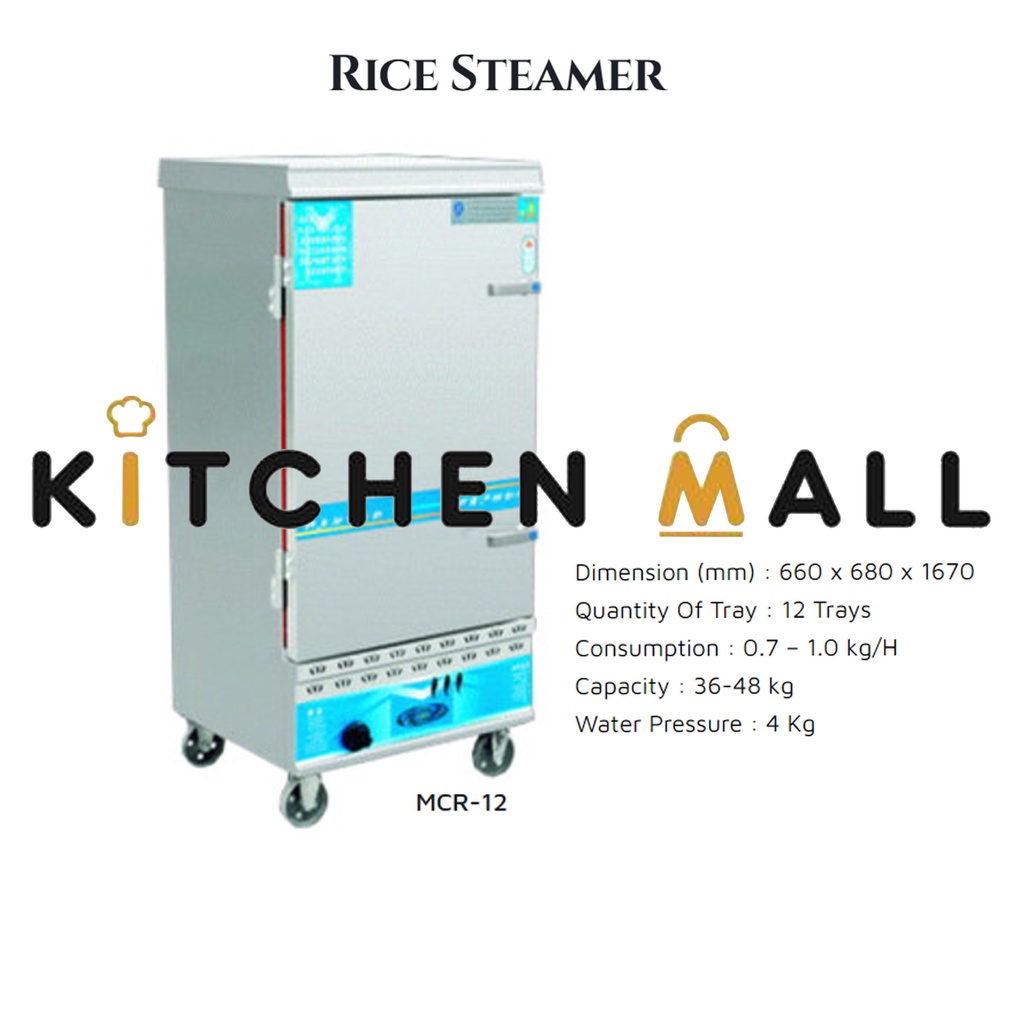 Jual CROWN MCR-12 HEAVY DUTY GAS RICE STEAMER (COOKER) / MESIN PEMASAK NASI | Shopee Indonesia