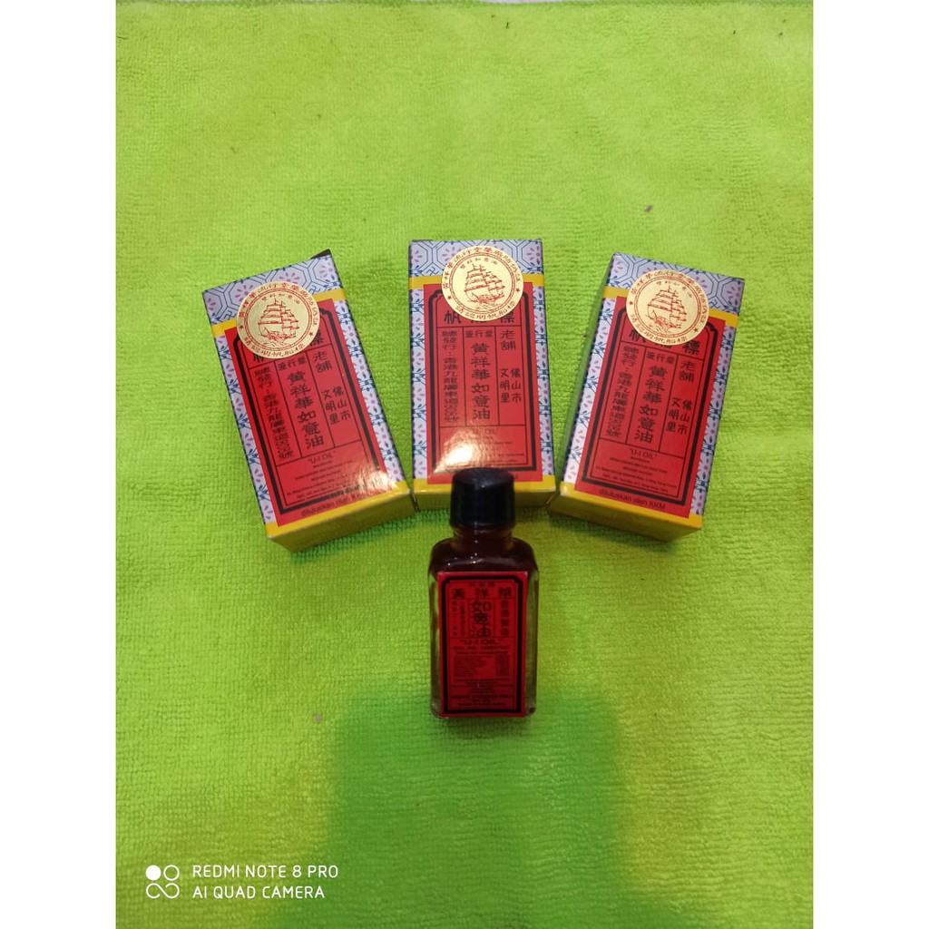 Jual minyak ui-minyak Cap Perahu Layar | Shopee Indonesia