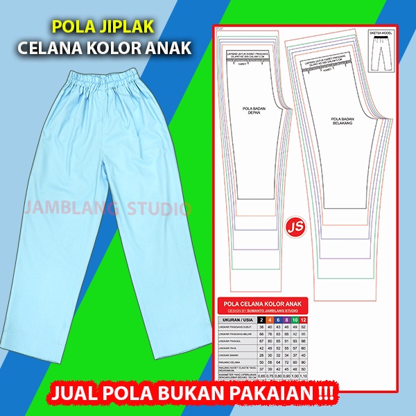 Jual Pola Jiplak Celana Kolor Anak 2 ~12 Tahun [ Pola Baju Jamblang Studio ] | Shopee Indonesia
