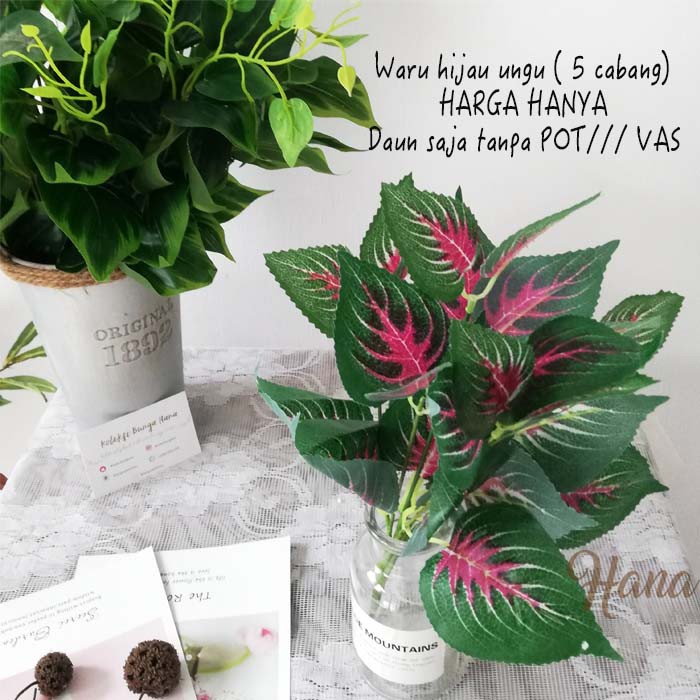Jual Daun imitasi plastik dekorasi ruangan/ daun tanaman hias plastik ...