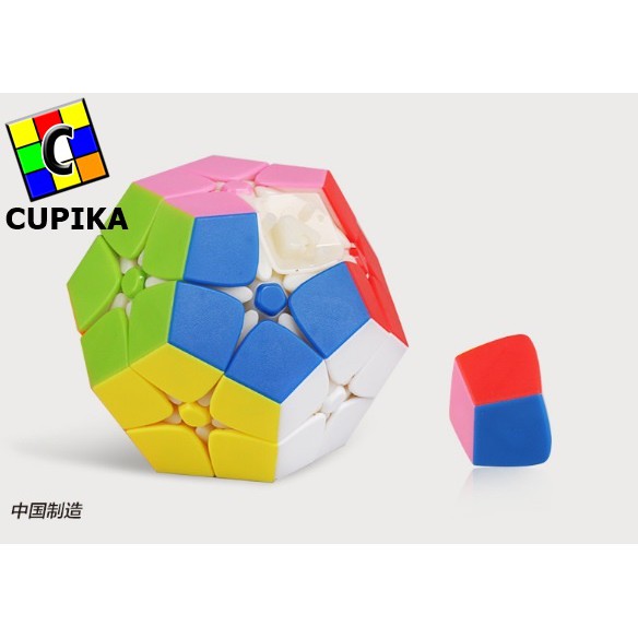 Jual Cube Puzzle Megaminx Shengsou TANK Kibiminx 2x2 Stickerless 2x2x2 ...