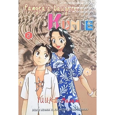 Jual Buku Komik remaja : Kunie (Pamgea's Daugter) | Shopee Indonesia