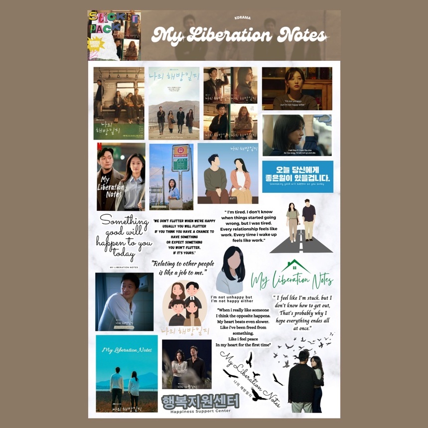 Jual K-Drama || My Liberation Notes Sticker Sheet | Shopee Indonesia