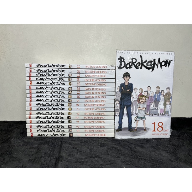 Jual Komik Barakamon Volume 1-18 (END) | Shopee Indonesia