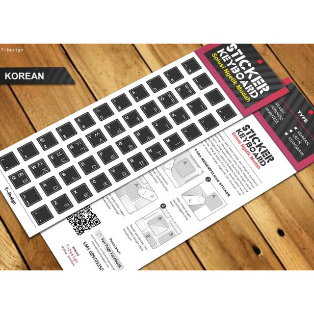 Jual Sticker Keyboard Korea - Black | Shopee Indonesia