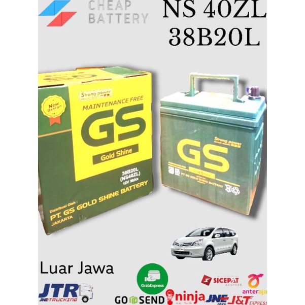 Jual Aki mobil kering GS Gold Shine ns40zl 36b20l 12v38ah mf datsun go, suzuki karimun, karimus ...
