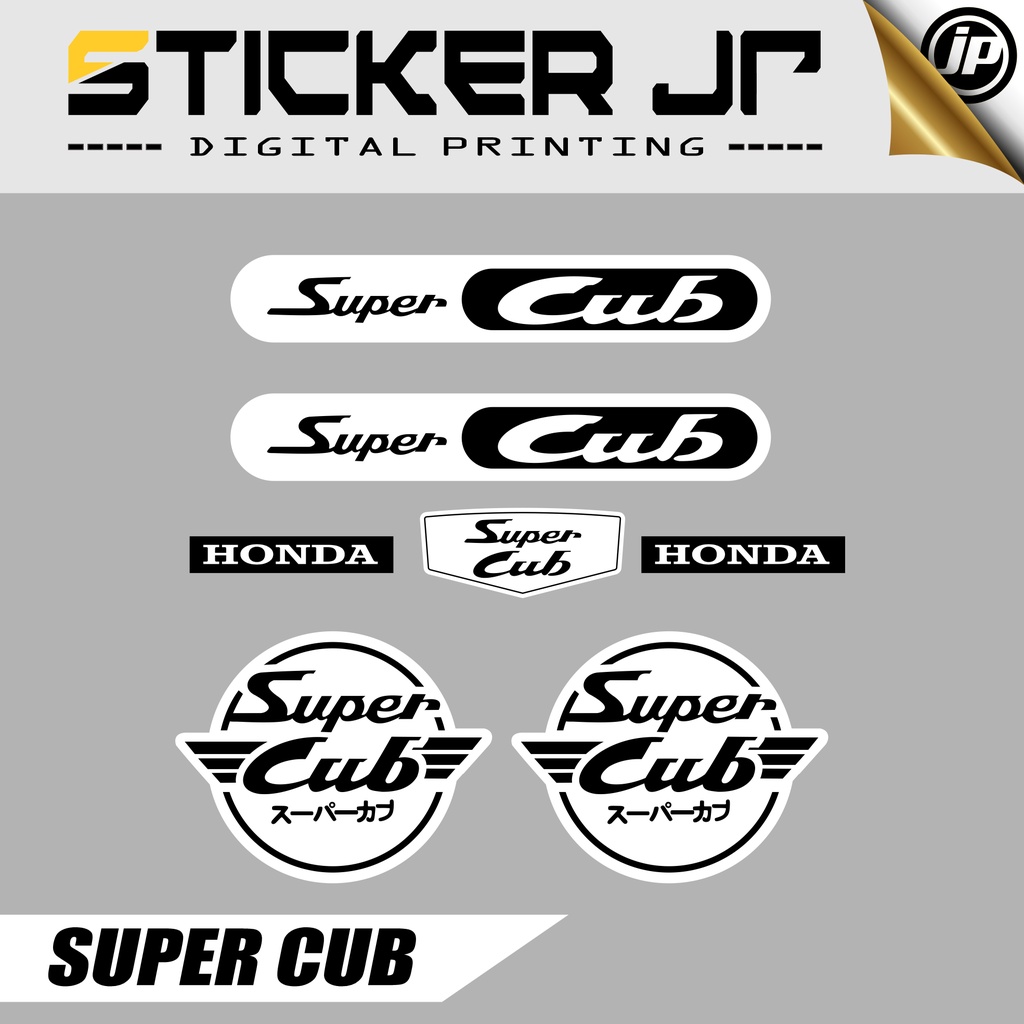 Jual STICKER STIKER DECAL STRIPING MOTOR HONDA SUPER CUB C50 C70 C90 ...