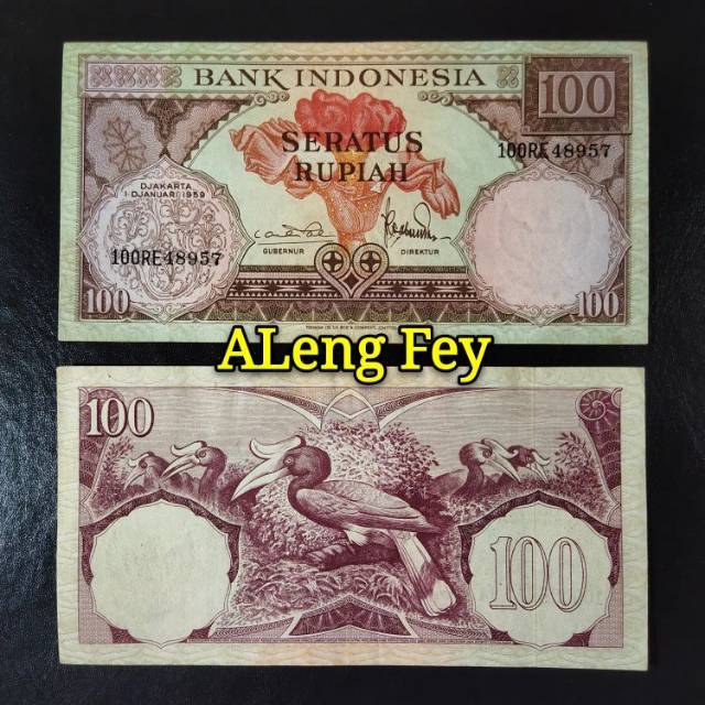 Jual uang kuno 100 rupiah seri bunga. seratus bunga 1959 | Shopee Indonesia
