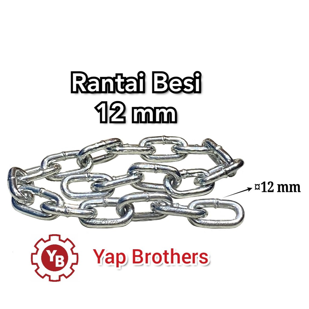 Jual Rantai Besi 12 mm | Shopee Indonesia