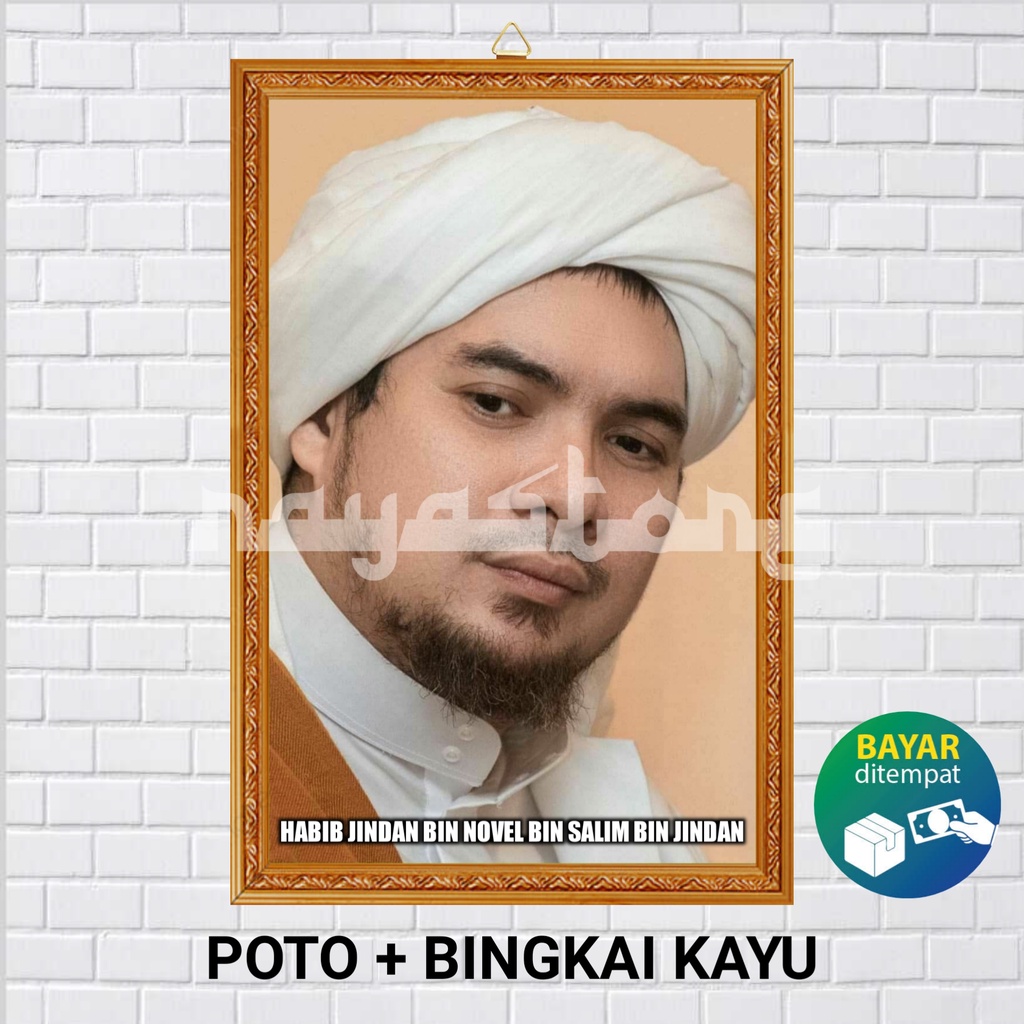 Jual Poster Poto + Bingkai, Habib Novel bin Jindan, Ukuran BESAR 30x45 | Shopee Indonesia