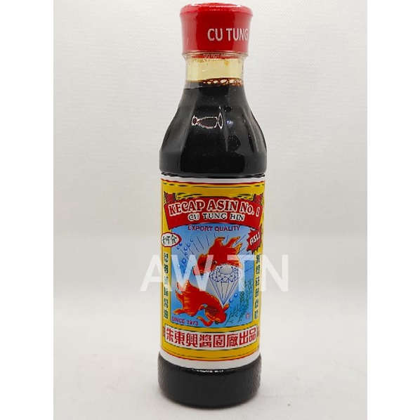 Jual KECAP ASIN CU TUNG HIN/CAP IKAN KOKI 350ml ( KECIL ) | Shopee Indonesia