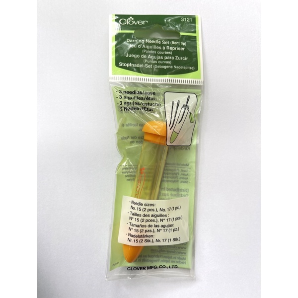Jual Clover Darning Needle Set (Bent Tip ) | Shopee Indonesia