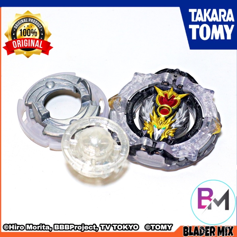 Jual Beyblade Burst DB Greatest Raphael Takara Tomy | Shopee Indonesia