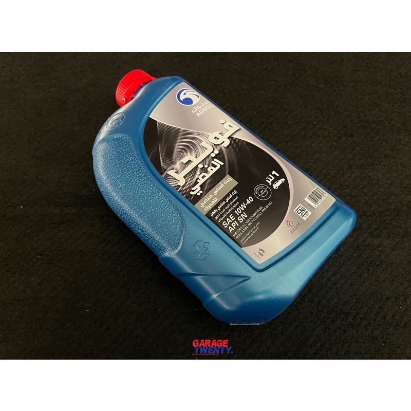 Jual oli adnoc voyager silver | Shopee Indonesia