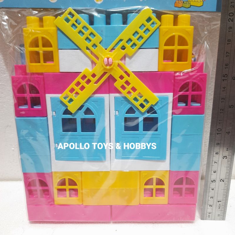 Jual MAINAN ANAK BLOCK LEGO EDEKATIF MODEL RUMAH KINCIR | Shopee Indonesia