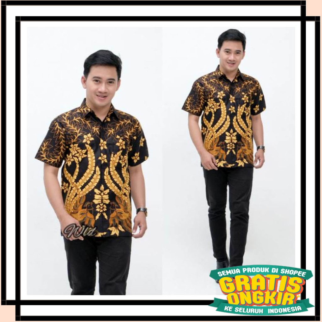 Jual SOLO KERIS FULL BROKAT RUFFLE BENANG RAJA TENUN / BATIK PRIA MANUK ...