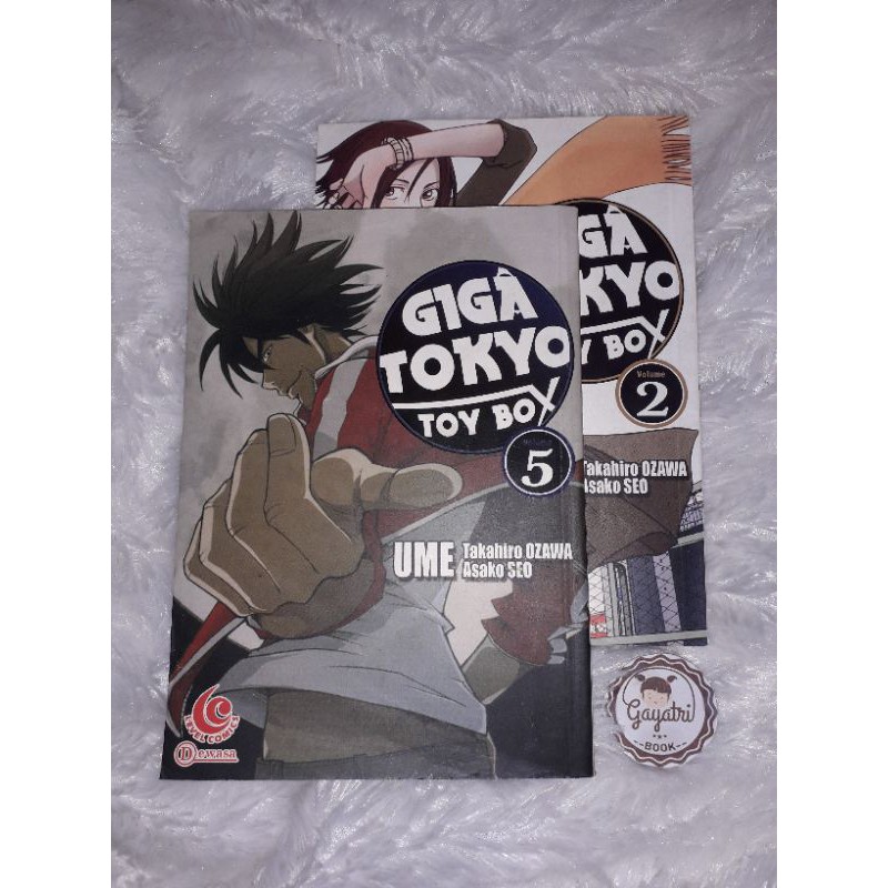 Jual Giga Tokyo Toy Box - Level Comics KOMIK CABUTAN (Takahiro Ozawa ...
