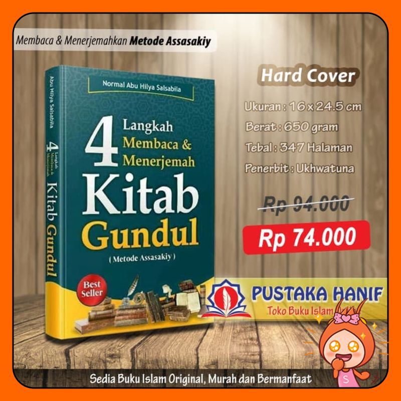 Jual 4 Langkah Membaca & Menerjemahkan Kitab Gundul Bahasa Arab ...