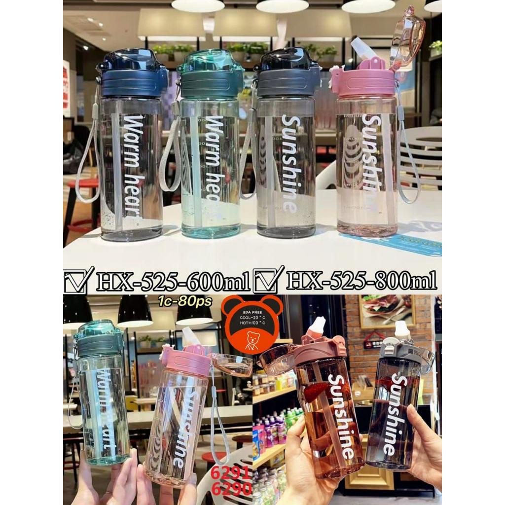 Jual BOTOL SUNSHINE 525 800ML & 600 ML | Shopee Indonesia
