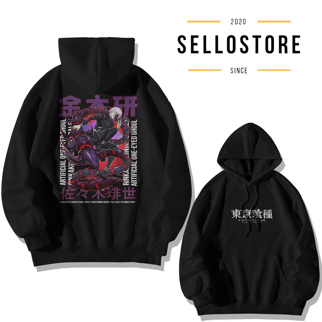 Jual HOODIE ANIME KANEKI HALF KAKUJA TOKYO GHOUL SWEATER HOODIE JUMPER ... Jual HOODIE ANIME KANEKI HALF KAKUJA TOKYO GHOUL SWEATER HOODIE JUMPER ...