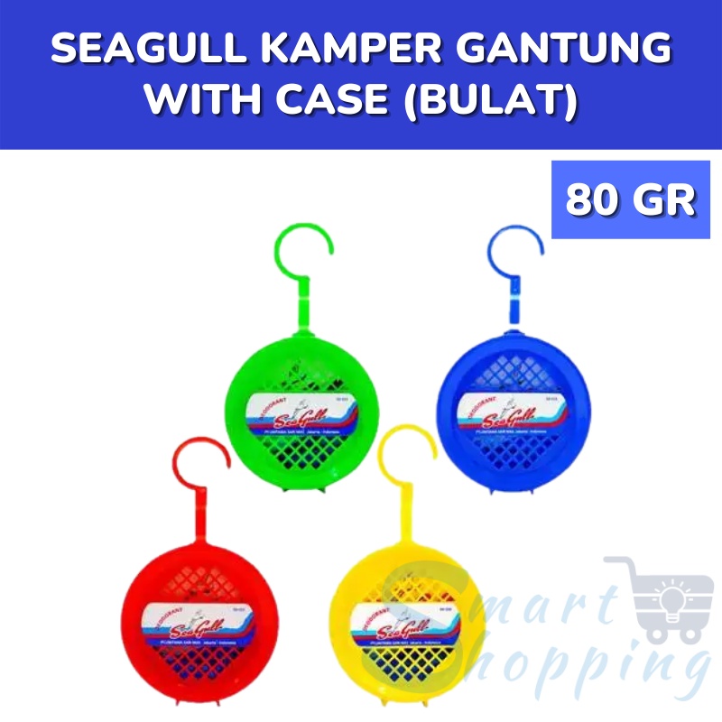 Jual SEAGULL KAMPER GANTUNG 80 GR WITH CASE (BULAT) / KAMPER GANTUNG ...