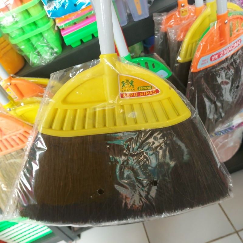 Jual Sapu Ijuk Lantai 2 macan / Sapu ijuk 2 Macan / Sapu 2 macan Asli ...