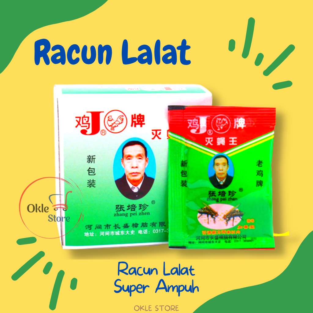 Jual Obat racun zhang pei pembasmi lalat racun lalat laler racun tabur ...