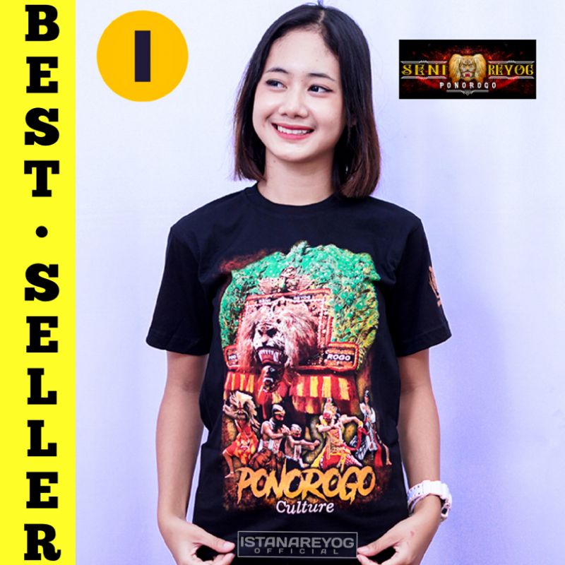 Jual KAOS REOG PONOROGO / KAOS DADAK MERAK / KAOS BARONGAN / KAOS ... Jual KAOS REOG PONOROGO / KAOS DADAK MERAK / KAOS BARONGAN / KAOS ...