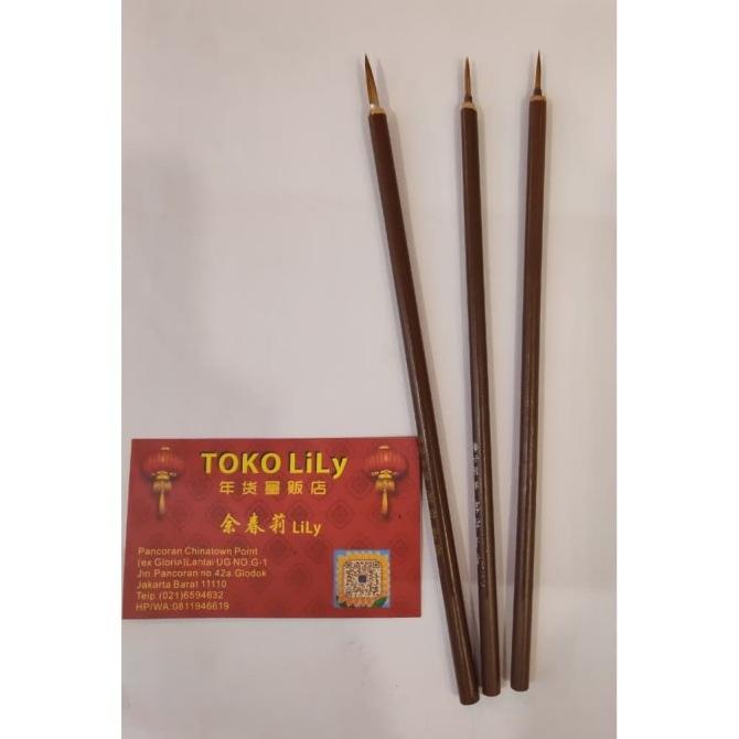 Jual ------] Maobi Kecil | Shopee Indonesia