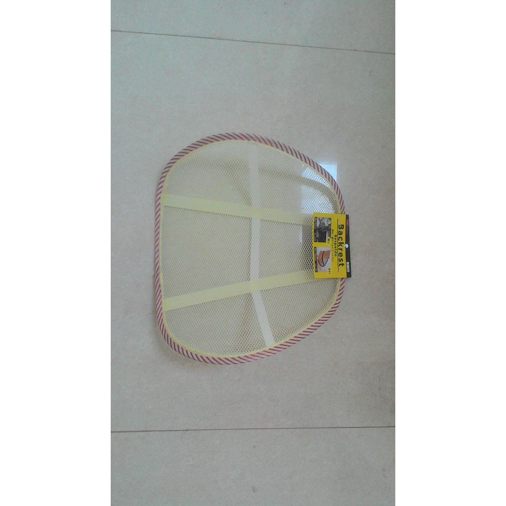 Jual Sandaran Punggung CREAM Di jok Mobil/ Kursi Rumah/ Tempat Dudul ...