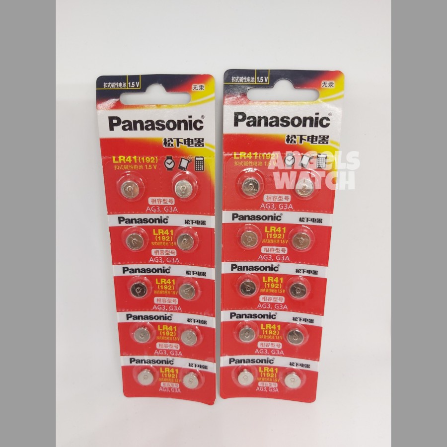 Jual Baterai Panasonic LR41 SR41 G3A AG3 L736 192 392A HARGA PERLEMBAR ORIGINAL TERMURAH ...