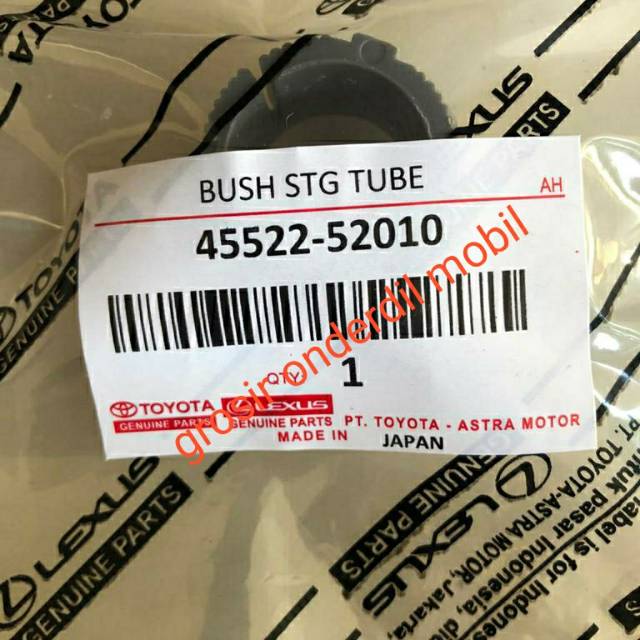 Jual Bush bushing rack steer toyota yaris new vios 45522-52010 | Shopee ...