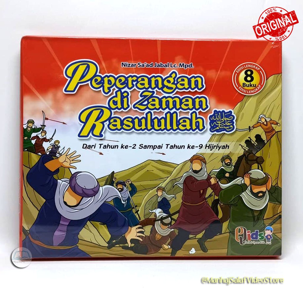 Jual Peperangan Di Zaman Rasulullah | Shopee Indonesia