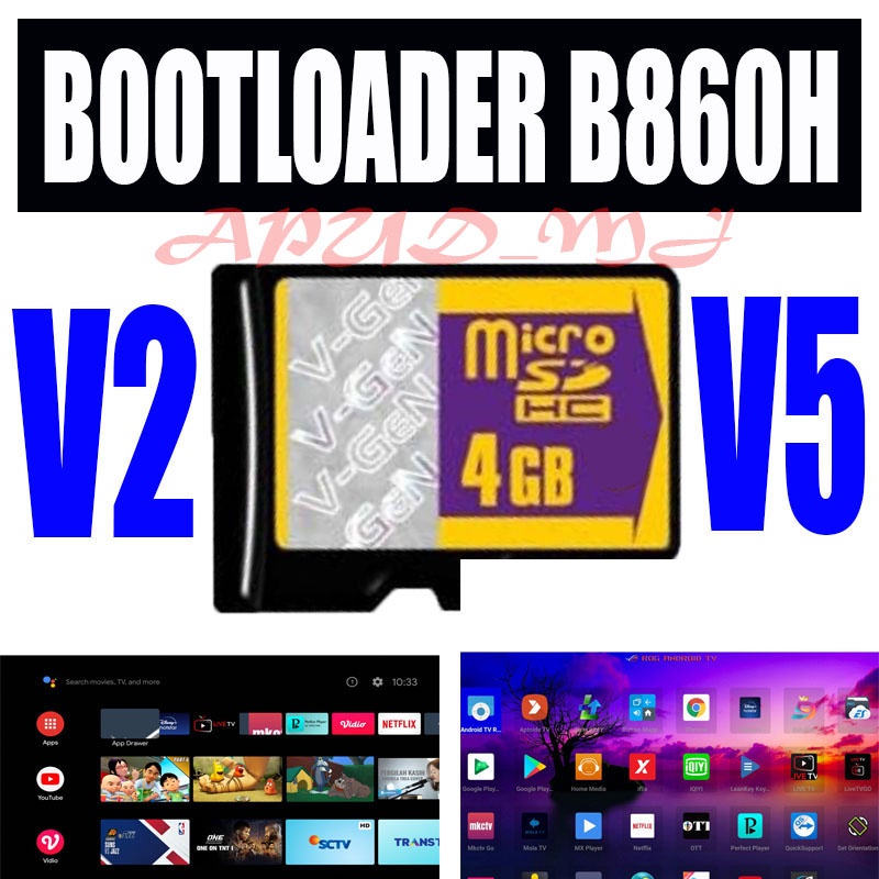 Jual BOOTLOADER B860H | Shopee Indonesia