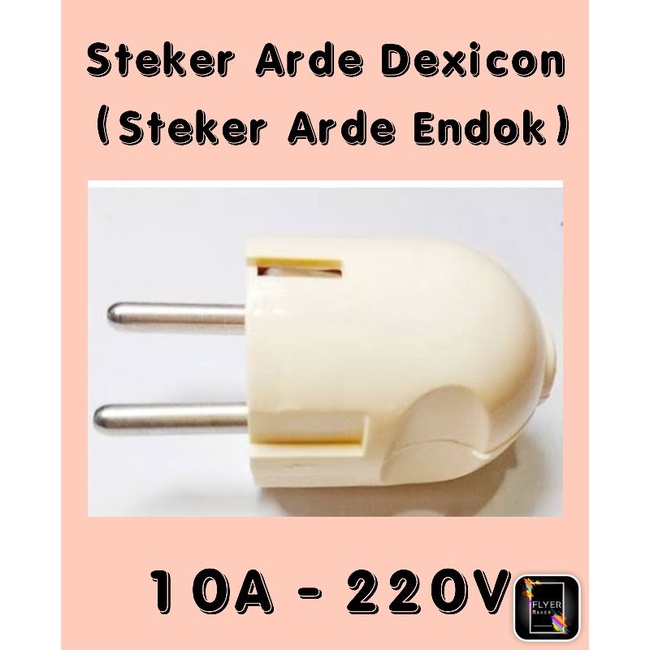 Jual Steker Arde Dexicon | Steker Arde Endok SNI | Shopee Indonesia