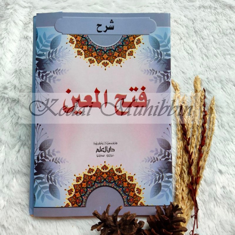 Jual Syarah FATHUL MUIN Bisyarah Qurrotul Ain - FATHUL MU'IN | Shopee ...