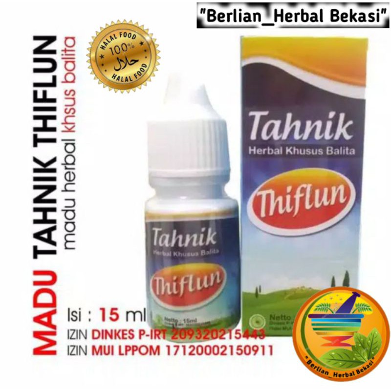 Jual MADU BALITA TAHNIK THIFLUN TETES ( Herbal Khusus Balita ) | Shopee ...