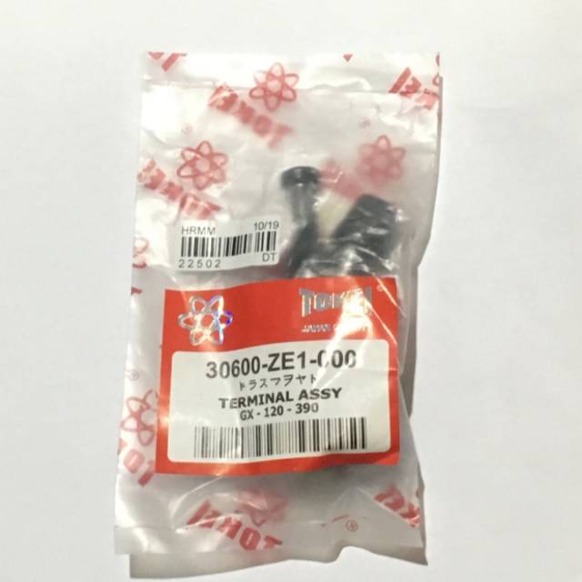 Jual Terminal Assy (Cop Busi) GX160 Tokei | Shopee Indonesia
