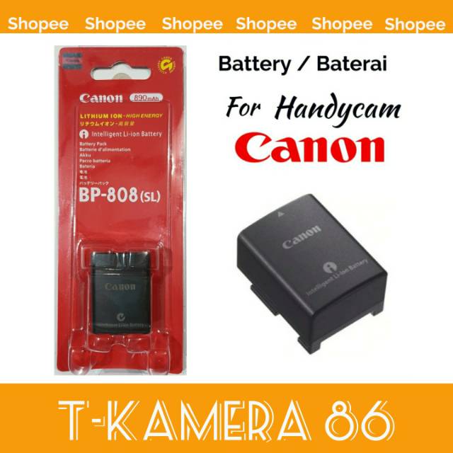 Jual Baterai Canon BP-808 Battery BP808 for CANON FS10 CANON FS11 CANON ...