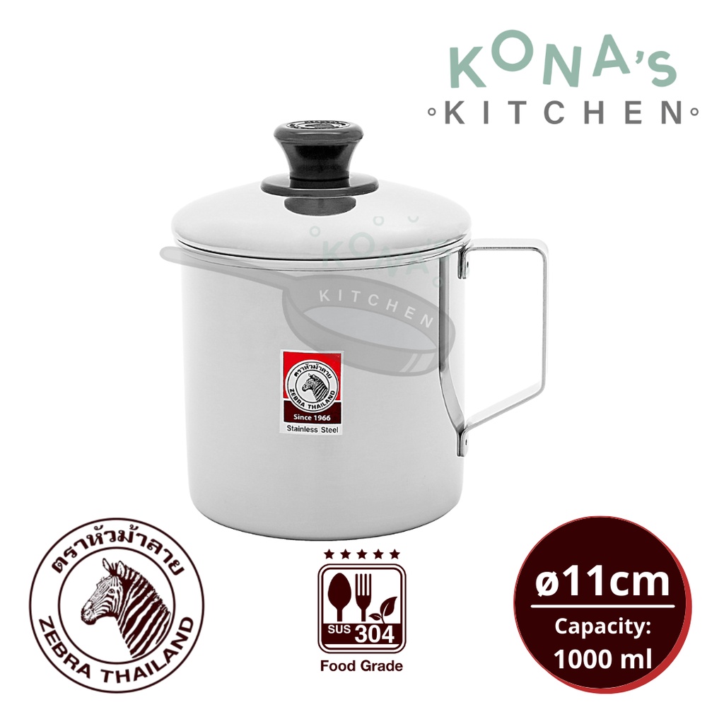 Jual Zebra Mug 11 Cm With Lid (110111) / Mug Stainless | Shopee Indonesia