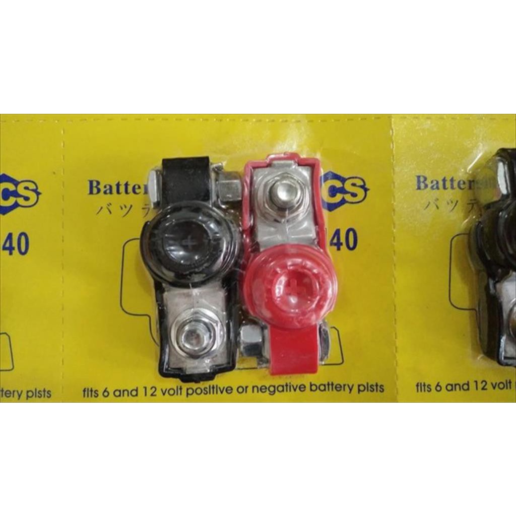 Jual Terminal Klem Accu Kepala Aki Kecil N40 N 40 Timah Putih DCS ...