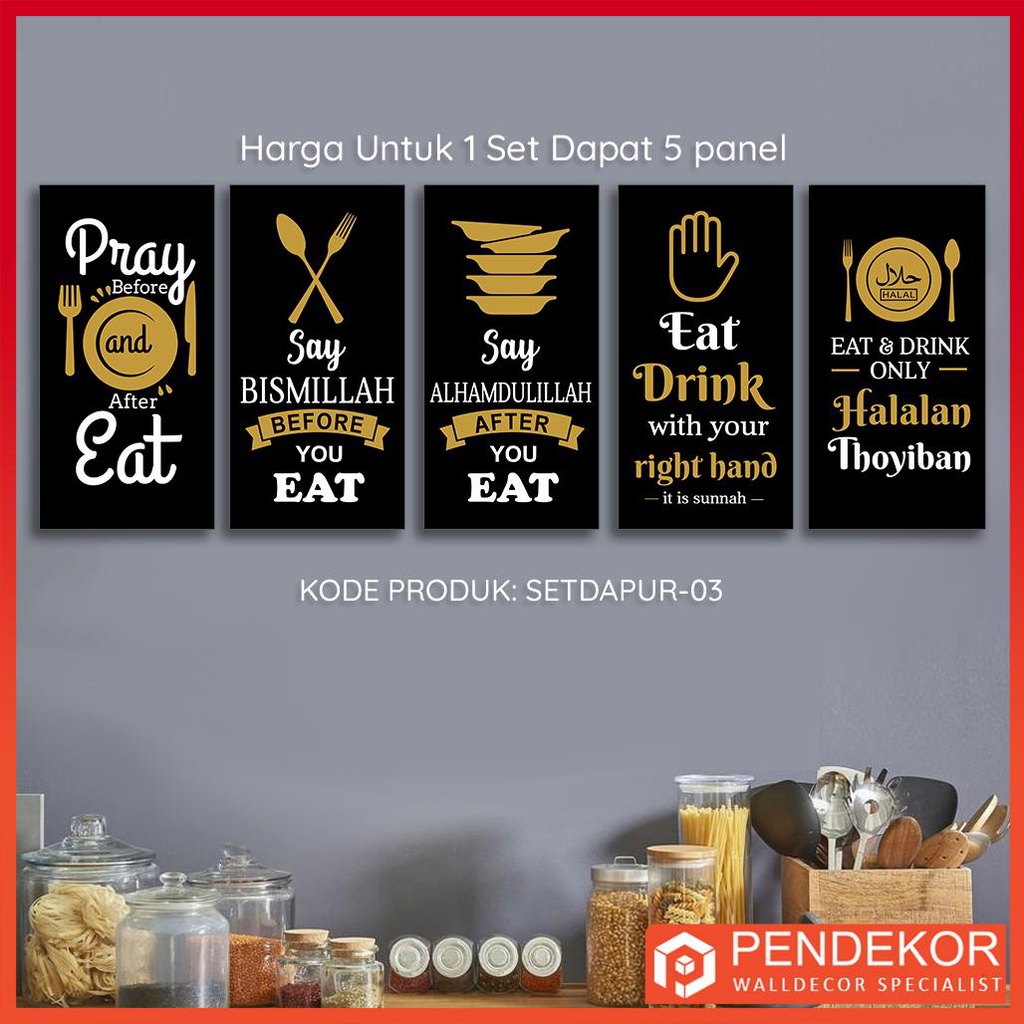 Jual Set Hiasan Dinding Dapur Dapat 5 Panel Pajangan Dinding - SETDAPUR ...