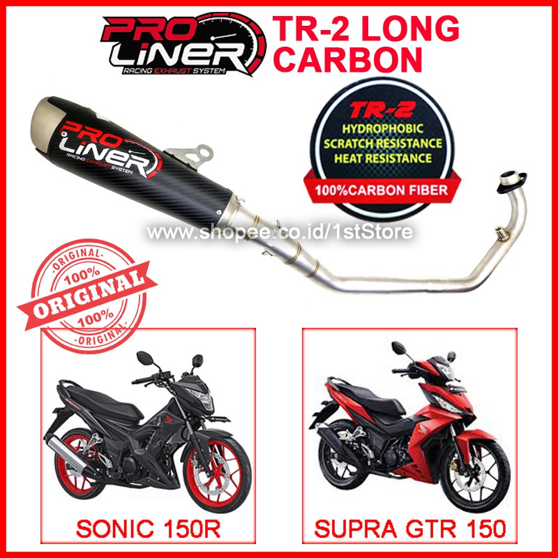 Jual Original Proliner TR 2 Carbon Long Sonic 150R Supra GTR 150 R ...