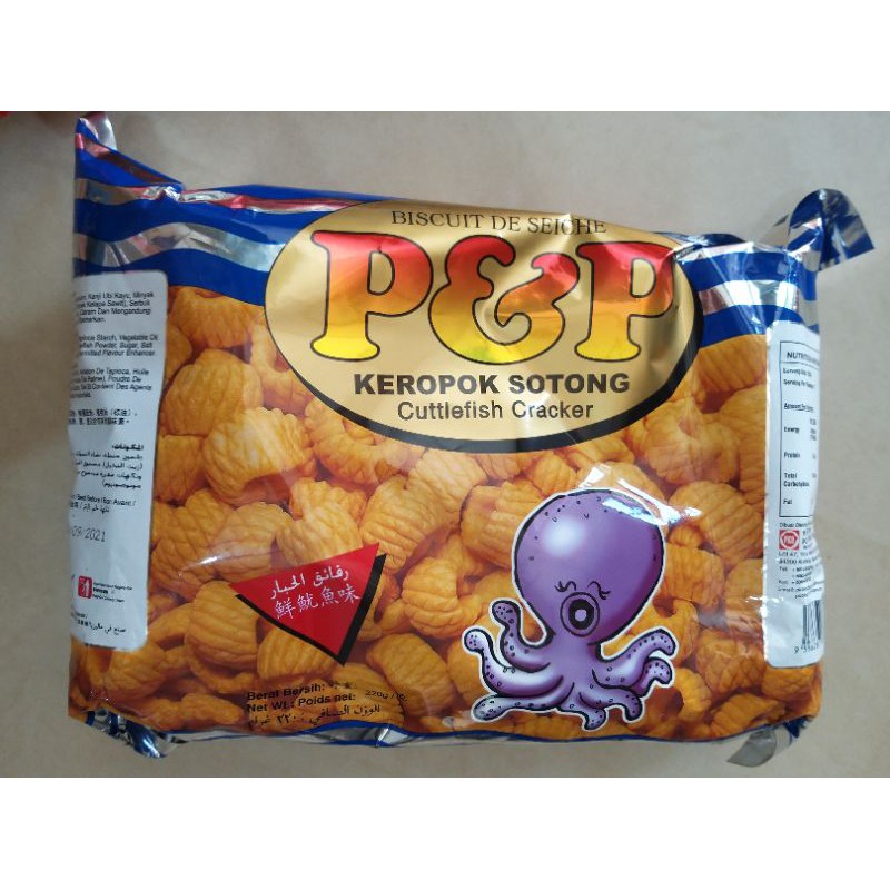 Jual KRUPUK JADUL, SNACK JADUL, KRUPUK MALAYSIA, KRUPUK P&P, KRUPUK ...