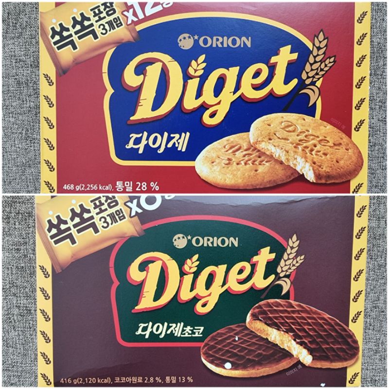Jual Orion Diget Korea Biscuit | Shopee Indonesia
