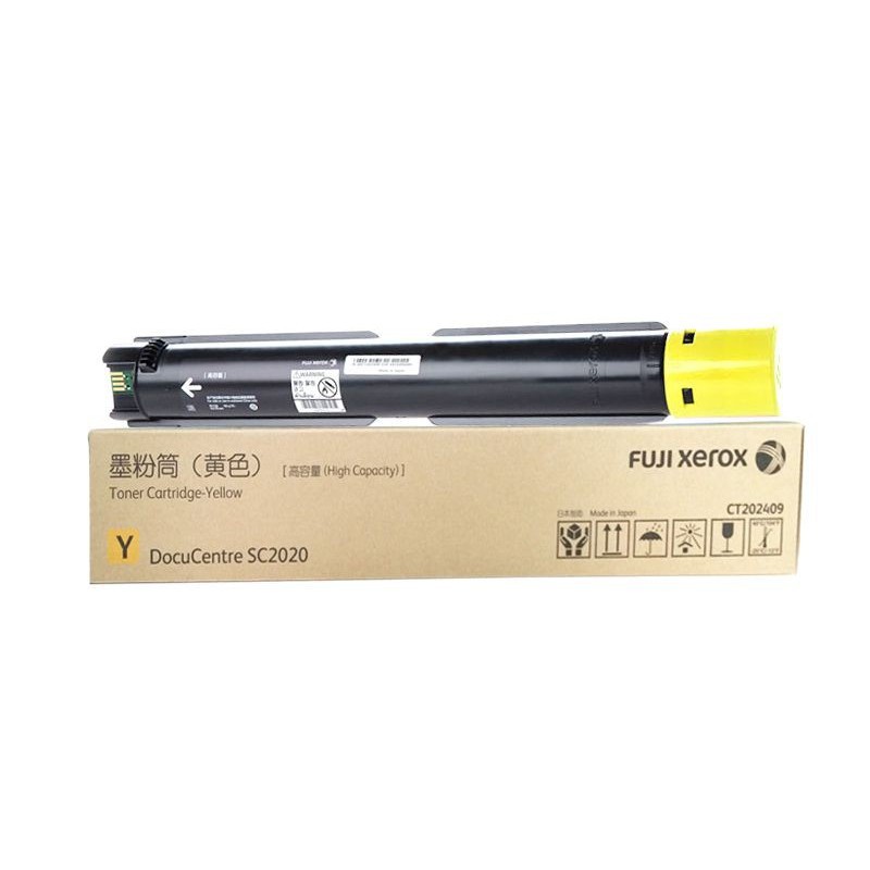Jual Fuji Xerox SC2020 Toner Copier [Black, Cyan, Magenta, Yellow ...