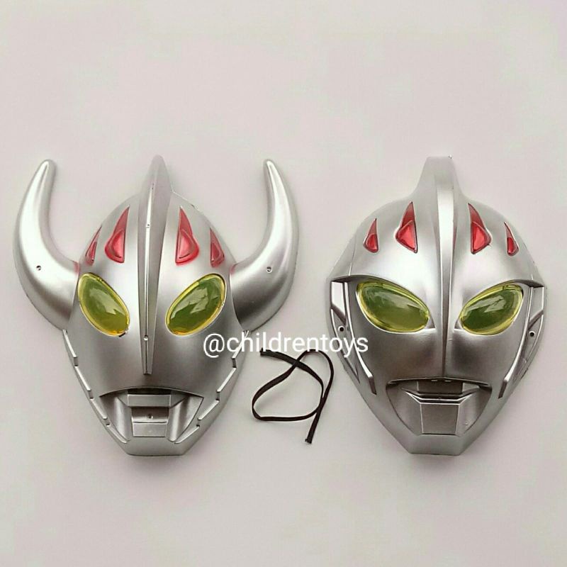 Jual Mainan Topeng super Hero / topeng Ultraman | Shopee Indonesia