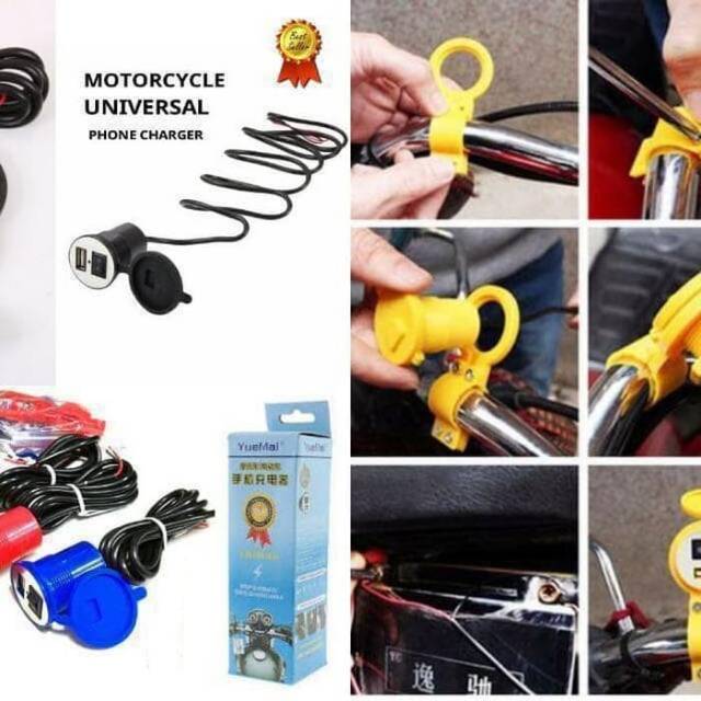 Jual Charger motor USB handphone yang | Shopee Indonesia