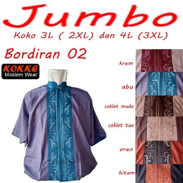 Jual pria-koko-baju- koko pendek jumbo 3l dan 4l -baju-koko-pria ...